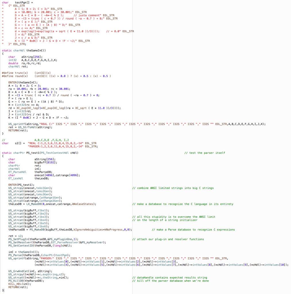 Built-in Module Tests - Mitopia Technologies